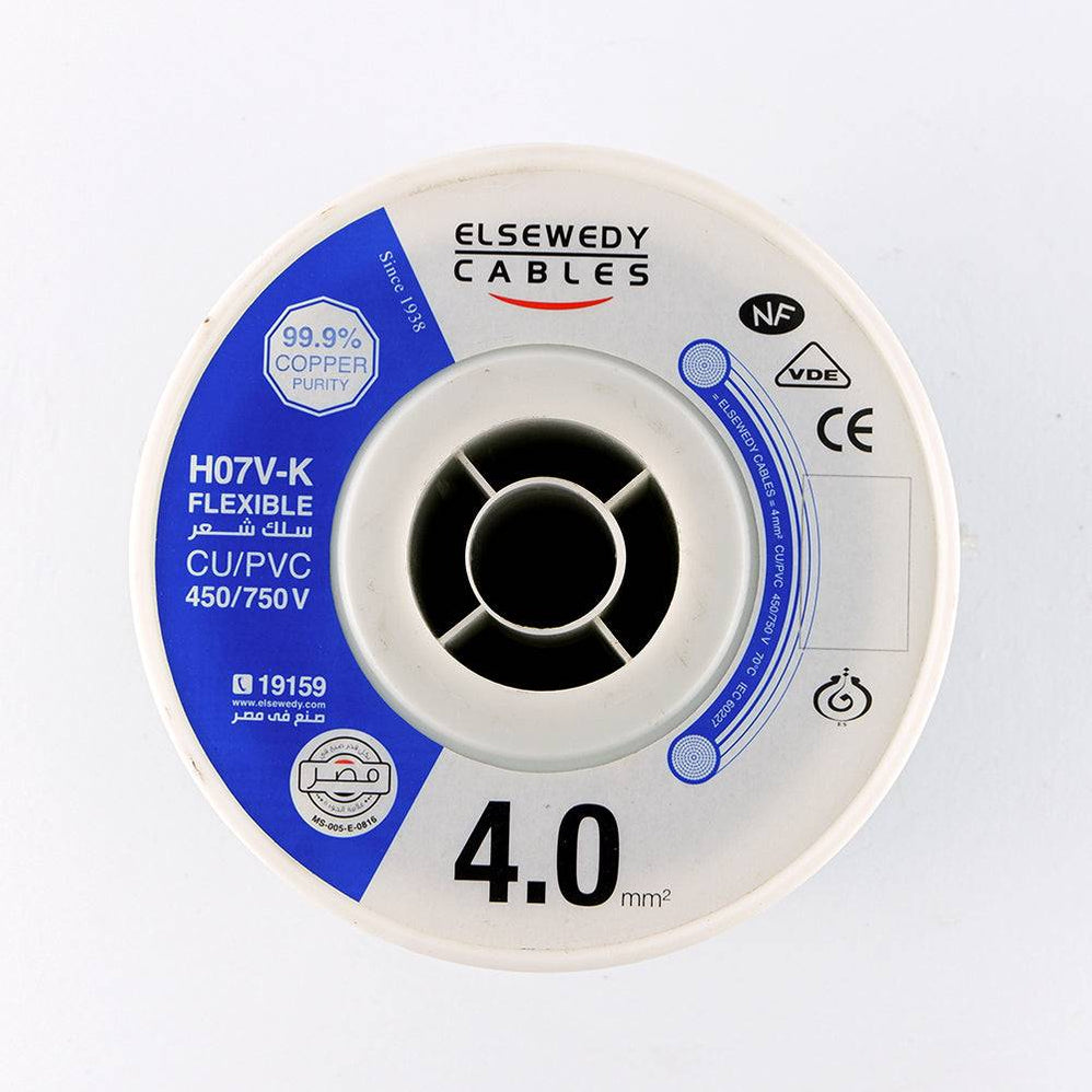 El Sewedy Cables — ElSewedy Shop