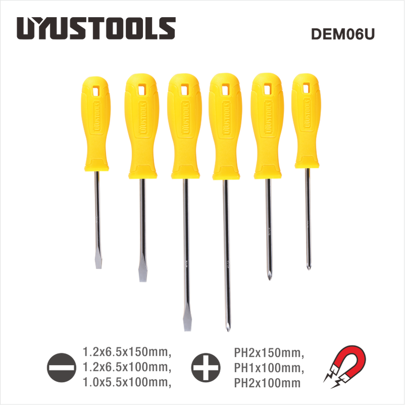 UYUS Tools — ElSewedy Shop